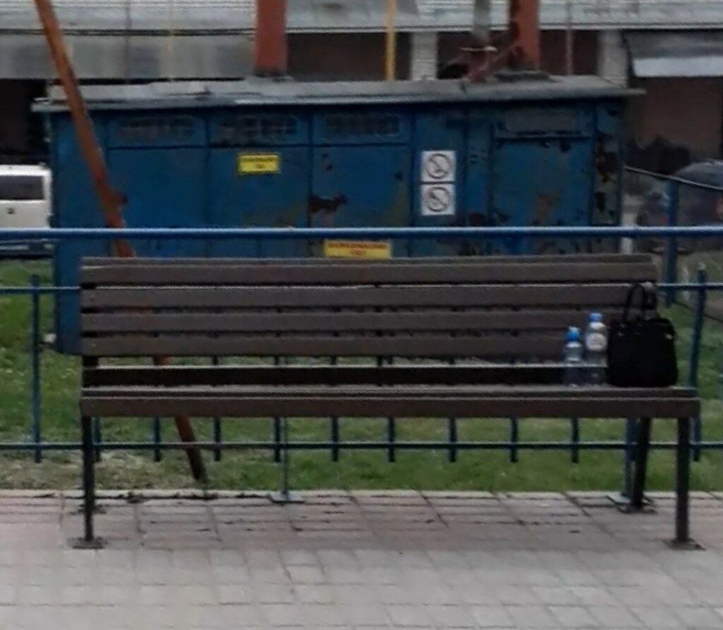 Bank Bench, Yaroslavl, foto
