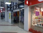 Owl (Tsentralnaya Street No:1), giyim mağazası  Penza'dan