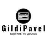 Каритны на досках (Rusanovskaya Street No:15к1), hediyelik eşya mağazaları  Saint‑Petersburg'dan