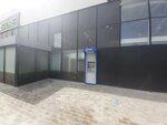 ABB bankomat (Niyazi küçəsi No:290), atm'ler  Sumgayıt'tan