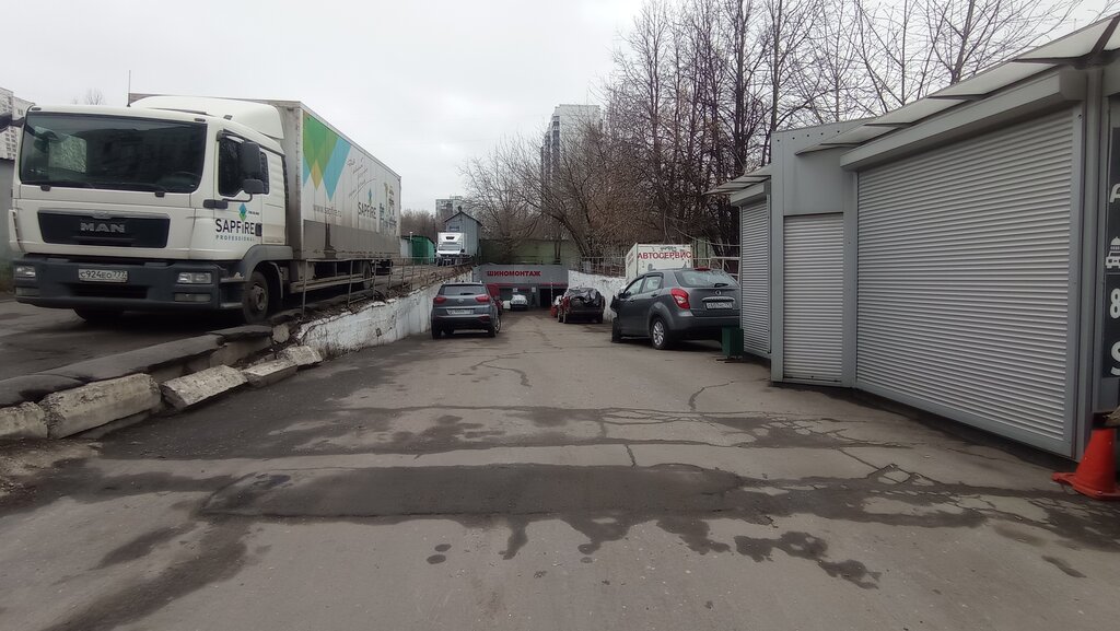 Çıkma yedek parça Авторазбор SsangYong, Moskova, foto