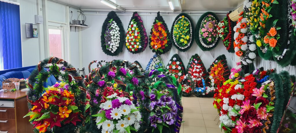 Cenaze hizmetleri Isida, Krasnodarski krayı, foto