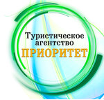 Prioritet (Aurora Street No:110к1, Samara), seyahat acenteleri  Samara'dan