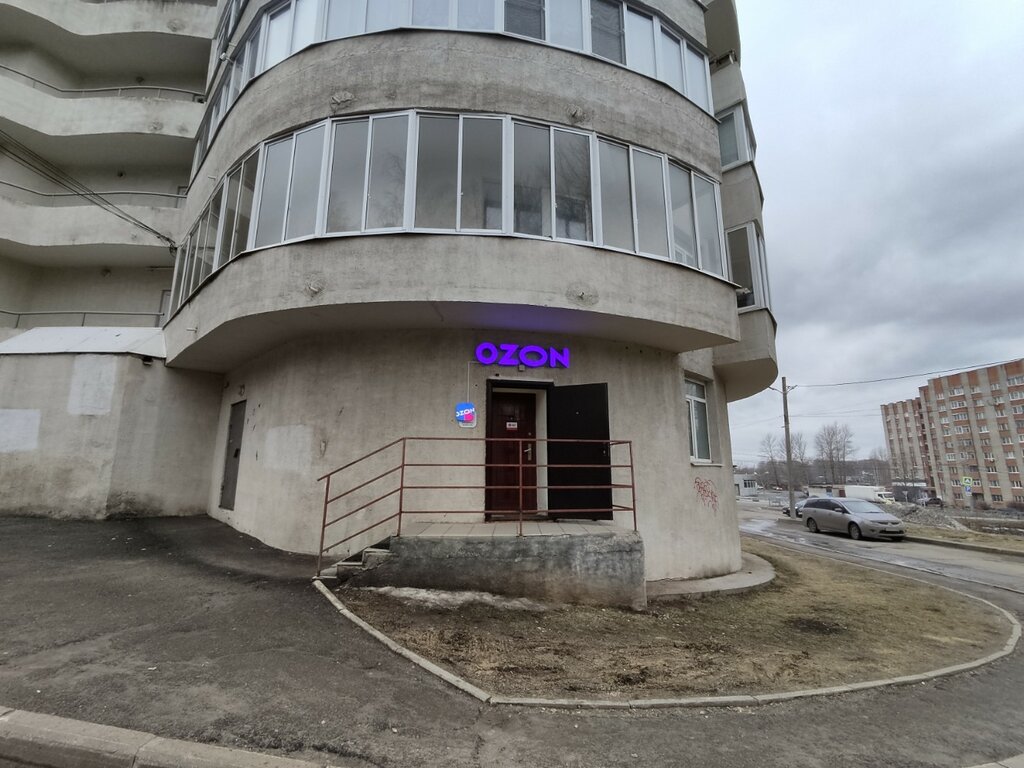 Kurye hizmetleri DPD, Yaroslavl, foto