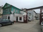 Ярко (ulitsa Zayni Sultana No:15), freze kesim  Kazan'dan