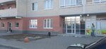 Базис (Ostrovskogo Street No:1), i̇nşaat firmaları  Yekaterinburg'dan