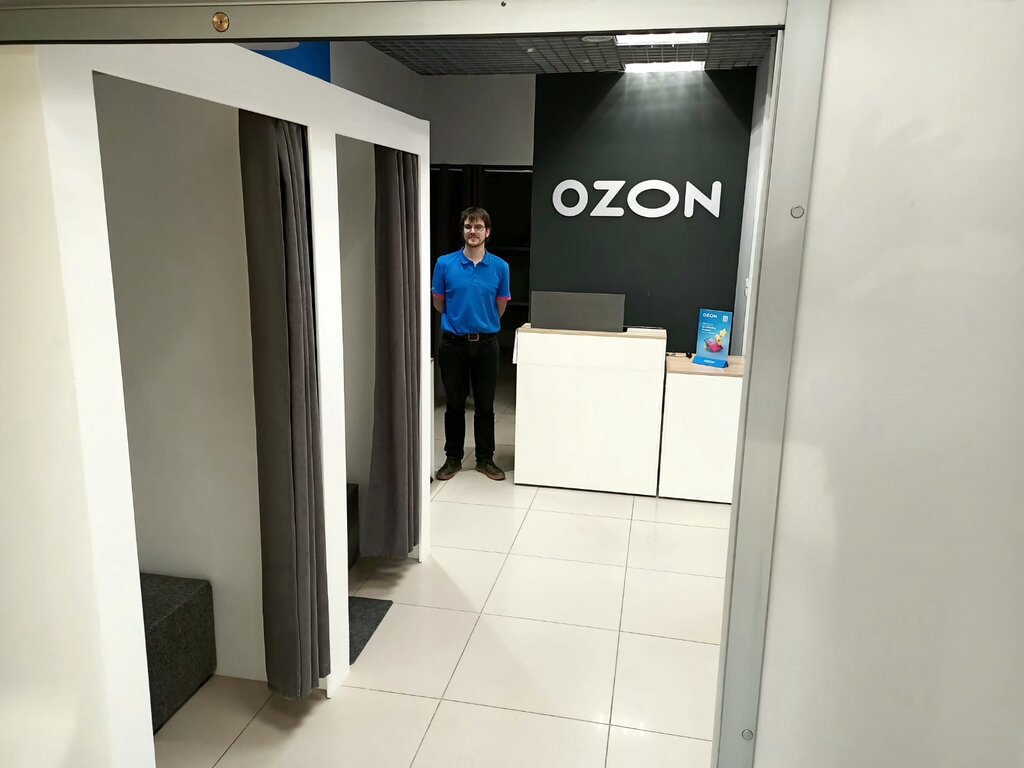 Teslimat noktası Ozon, Podolsk, foto