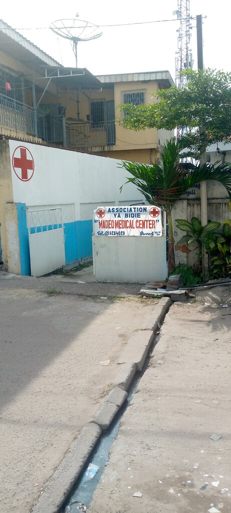 Tıp merkezleri ve klinikler Madeo Médical Centre, Brazzaville, foto