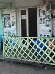 Cave La flnre (Brazzaville, Commune de Moungali, Rue Mouila), peruk, kaynak, çıtçıtlı kaynak saç üreticileri  Brazzaville'den