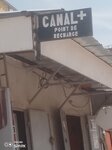 Point agréé canal+ (Brazzaville, Commune de Moungali, Kimpandzou Rue), televizyon kanalları  Brazzaville'den