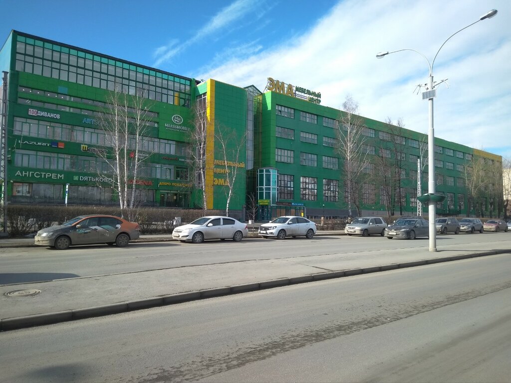 Beyaz eşya mağazaları Oazis-Opt, Yekaterinburg, foto