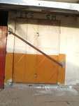 Ets SM (Brazzaville, Commune de Poto-Poto), giyim mağazası  Brazzaville'den