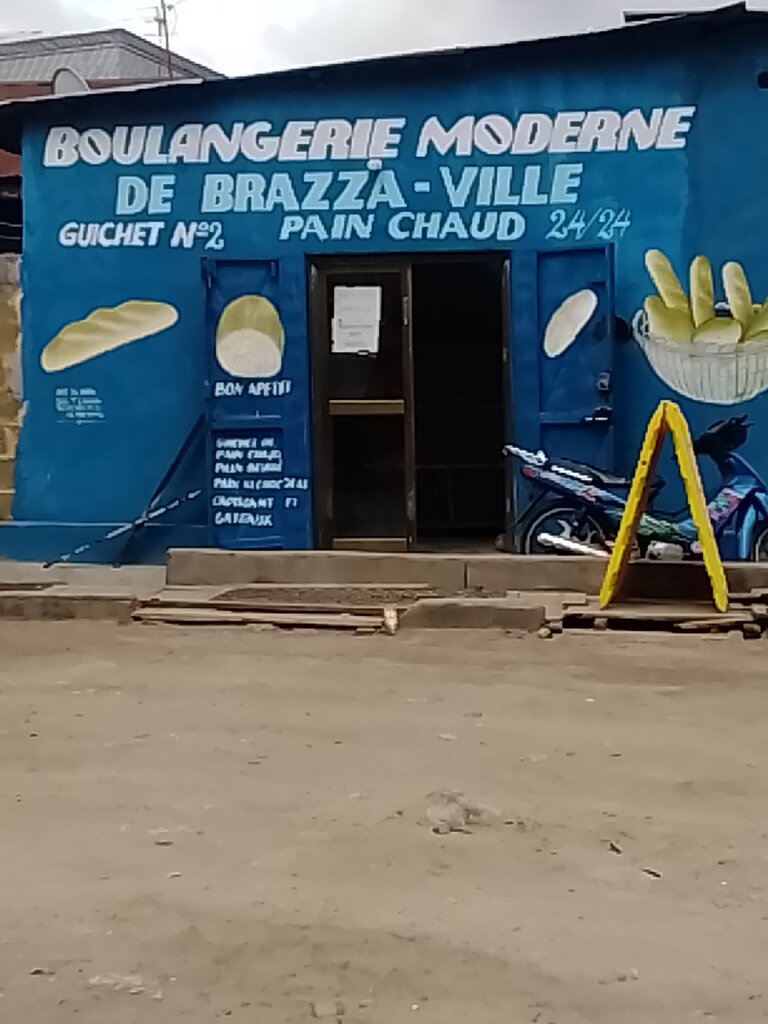 Ekmek fırını De Brazza - Ville, Brazzaville, foto