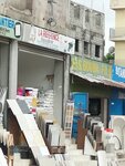 La Référence (Brazzaville, Commune de Moungali, Rue de Franceville), i̇nşaat malzemeleri toptan  Brazzaville'den
