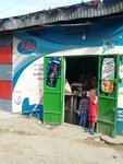 Tata (Brazzaville, Commune de Poto-Poto, Rue Likouala), market  Brazzaville'den