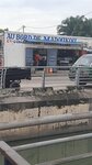 Ets Diarra & Frères (Brazzaville, Commune de Ouenzé), yapı mağazası  Brazzaville'den
