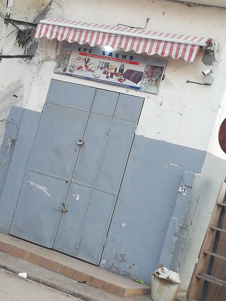 Kırtasiyeler Ets Sacko, Brazzaville, foto