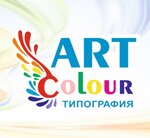 Art Printing (ulitsa Ulyanova No:53А, Adler), matbaalar  Soçi'den