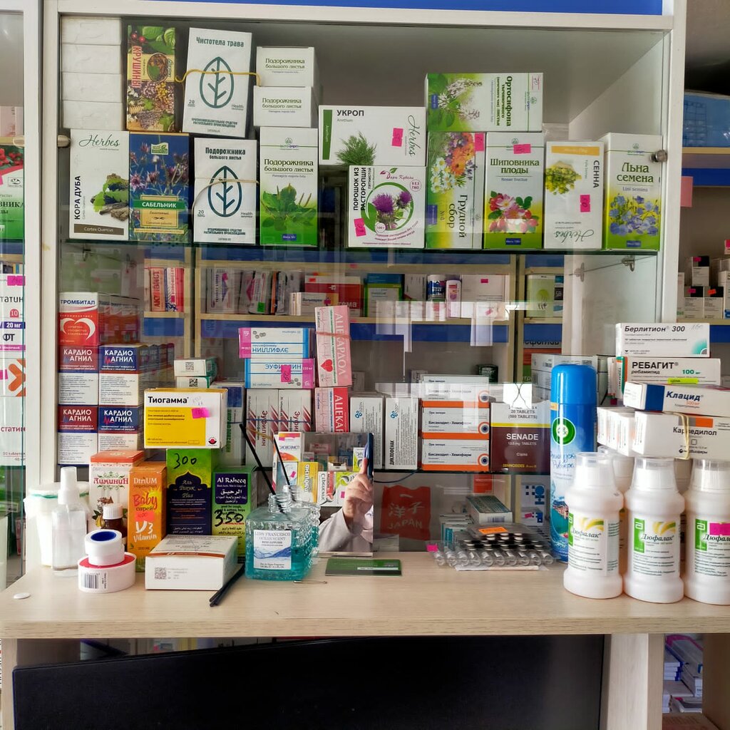 Eczaneler Целитель, Çeçen Cumhuriyeti, foto