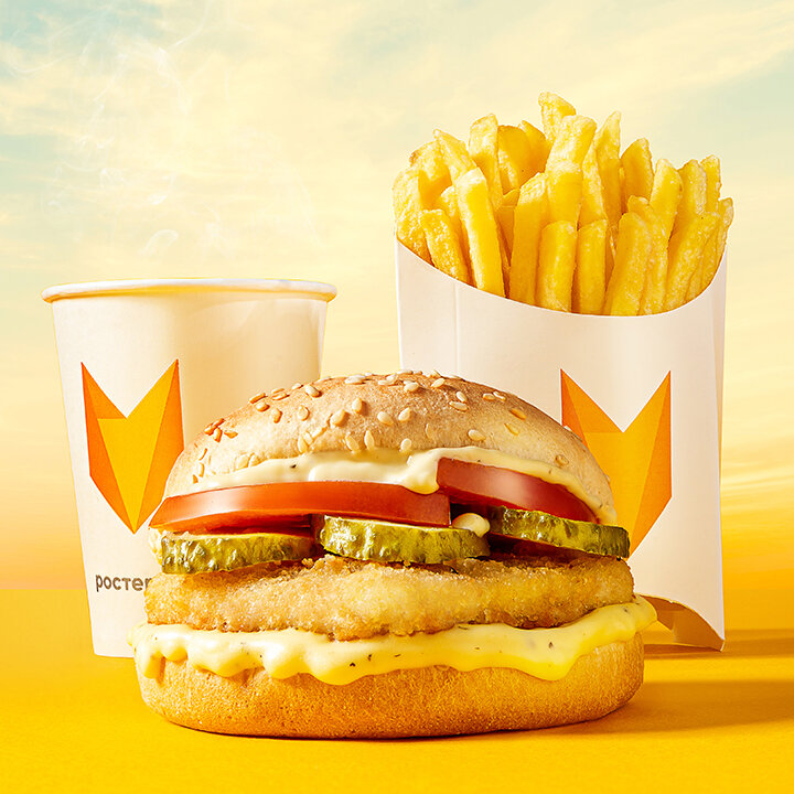 Fast food Rosterhit, Kaliningrad, foto