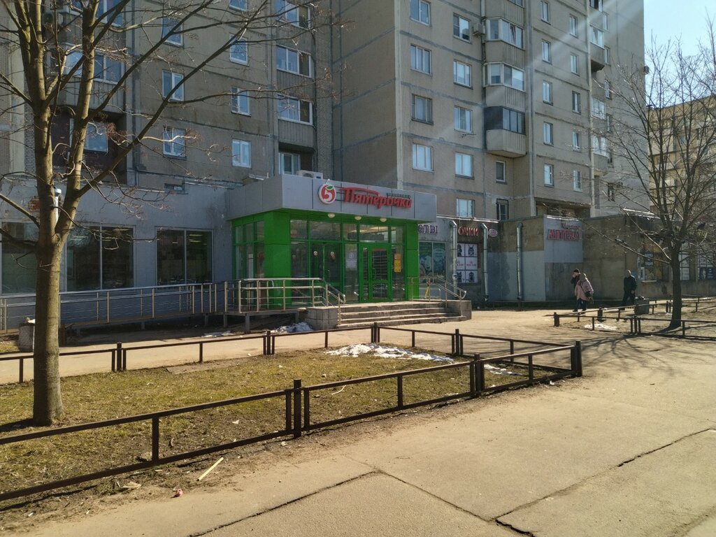 Ayakkabı tamiri Мастер и Маргарита, Saint‑Petersburg, foto