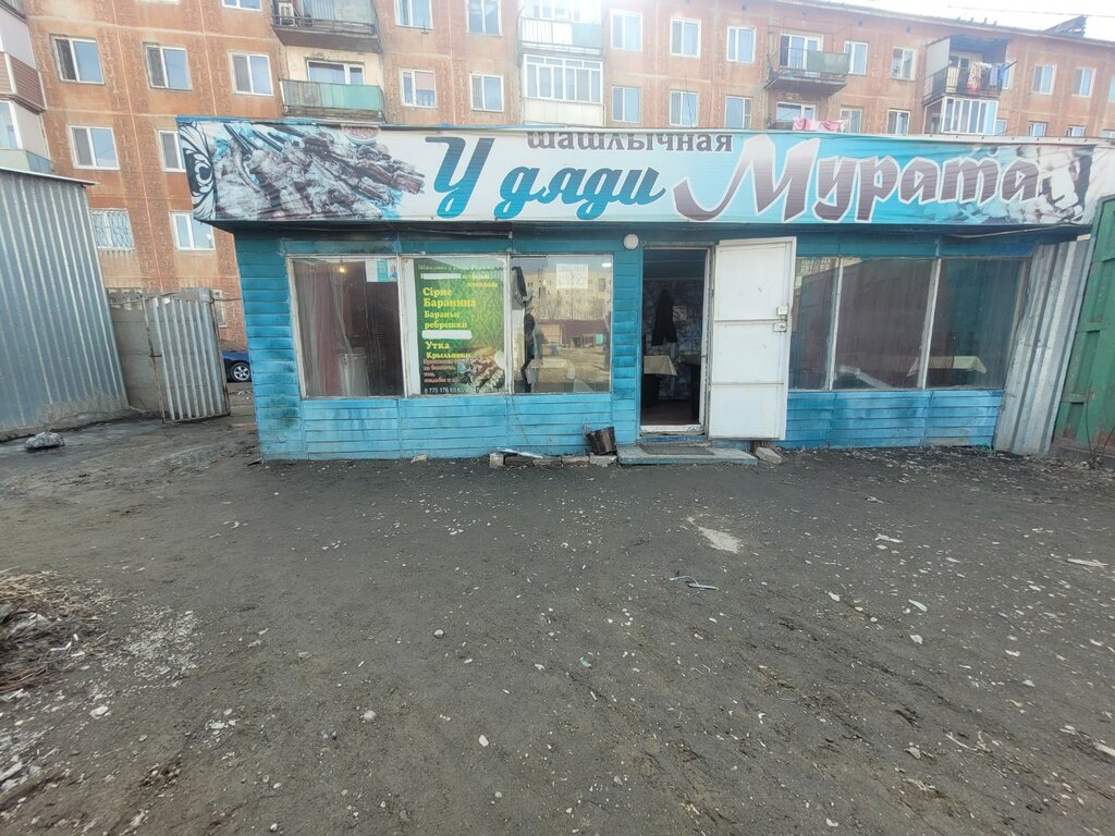 Fast food At Uncle Murat's, Semey, foto