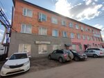 Квант (Shlisselburgskaya Street No:23Ак4, Nizhniy Novgorod), toptan gıda mağazaları  Nijni Novgorod'dan