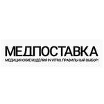 Medpostavka (Ryazansky Avenue No:16с1), medikal cihaz firmaları  Moskova'dan