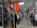 Style Man (Lesotekhnikuma Street No:49/1), giyim mağazası  Ufa'dan