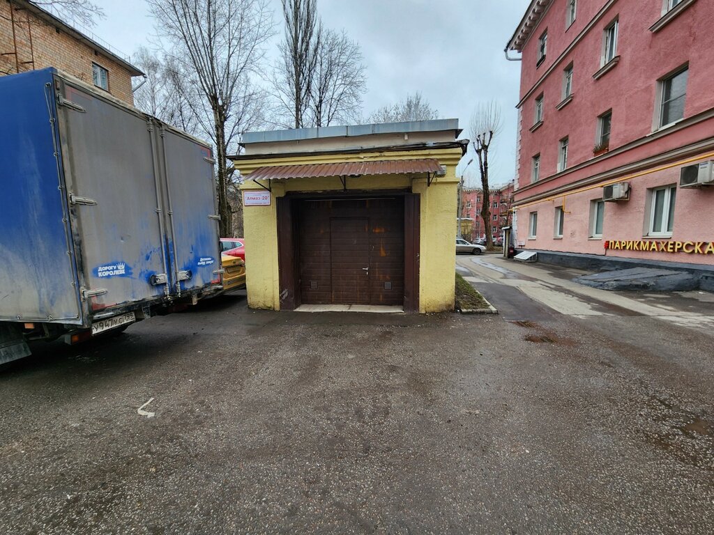Garajlar Автомобильно-потребительский кооператив Алмаз-20, Moskova, foto