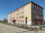 Lyceum № 64 (ulitsa Chkalova No:3, Omsk), lise  Omsk'tan