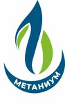 Metanium (Stroitelnaya ulitsa No:1В), otogaz dolum istasyonu  Taganrog'dan