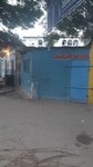 Couture mixte (Brazzaville, Commune de Poto-Poto, Rue Dahomey), terziler  Brazzaville'den