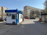 КПП (Kutuzovsky Avenue No:9к1), geçiş noktaları, güvenlik kontrol alanı  Moskova'dan