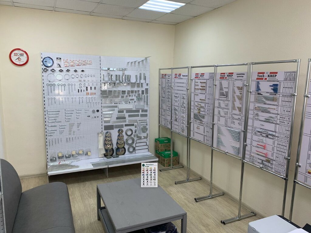 Montaj ekipmanları Tatkrep, Kazan, foto