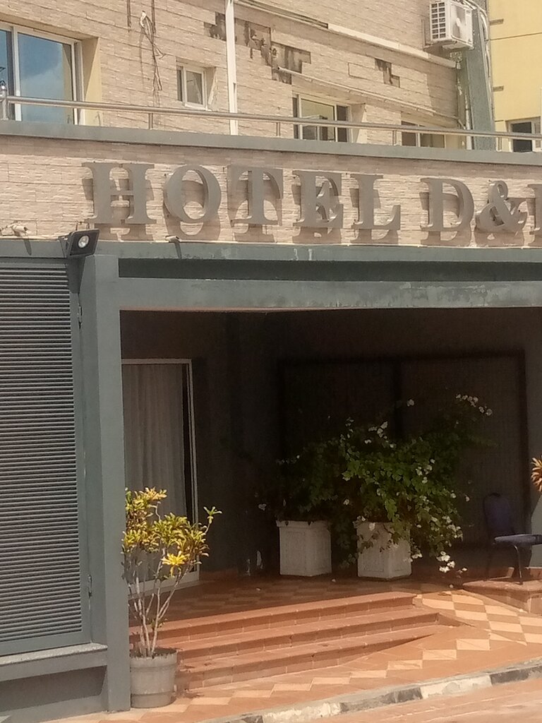 Otel D&d, Loanda, foto