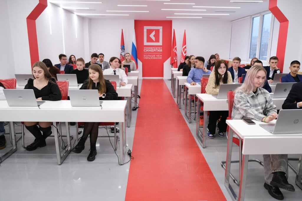 Üniversiteler Synergy University, Novokuznetsk, foto