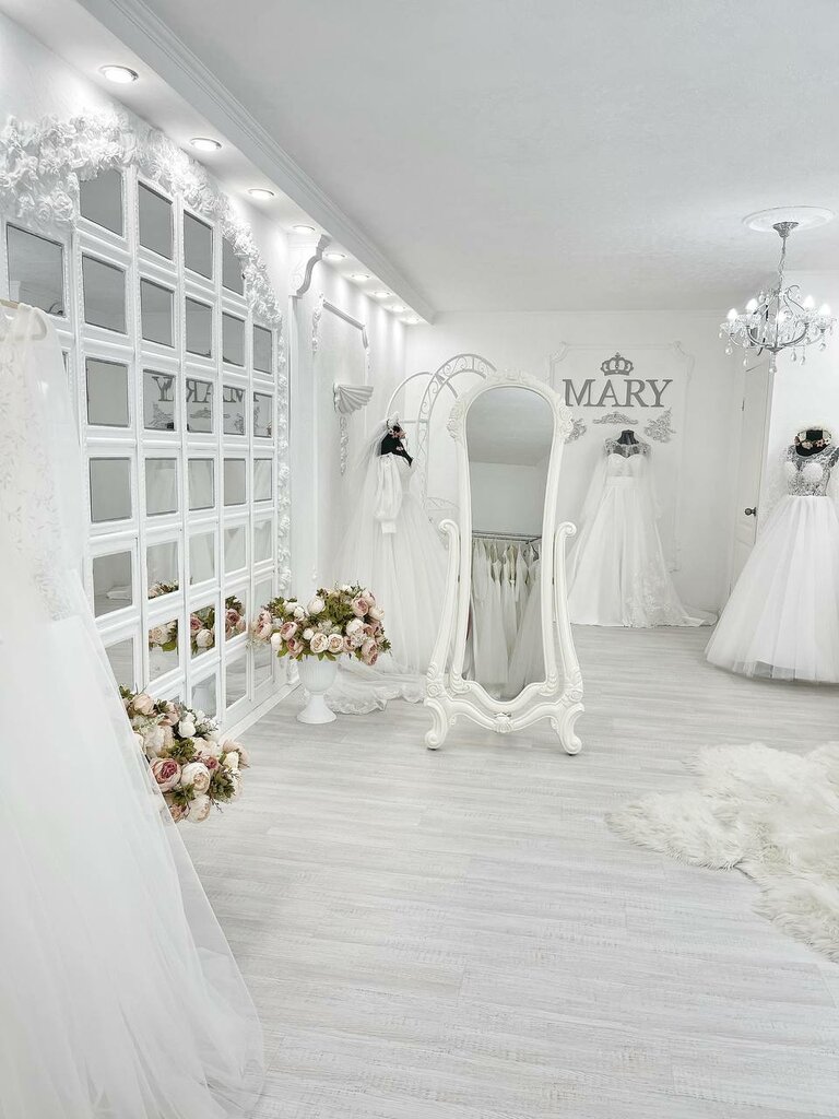 Düğün mağazası Svadebny salon Mary, Tomskaya oblastı, foto