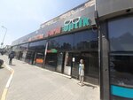 Ferid optik (Üzeyir Hacıbəyov küçəsi No:640E, Sumqayit), optik  Sumgayıt'tan