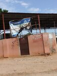 Colégio Adventista da Vila Estoril (Luanda Province, Municipality of Kilamba Kiaxi, Tecnotunel), yüksekokul  Loanda'dan