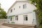 Виктория (улица 60-летия Октября No:1-3, посёлок городского типа Черноморское), hotel  Kırım Cumhuriyeti'nden