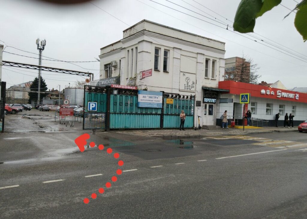 Özel muayenehaneler Feniks, Krasnodar, foto