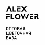 Alex Flower (ulitsa Geroyev-Razvedchikov No:23А), çiçek pazarı  Krasnodar'dan