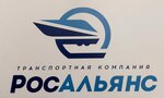 РосАльянс (Leninskiy Avenue No:151), demiryolu kargo  Saint‑Petersburg'dan