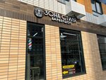 Zona stilya (Lyotchika Laryushina Street No:4к2), berberler  Liubertsy'den