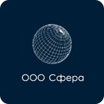Sphera (ulitsa Marshala Eryomenko No:42), sınai ve tıbbi gazlar  Volgograd'dan