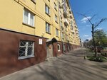 Белый Камень (Khamovnichesky Val Street No:28), müzik ve dans grupları  Moskova'dan