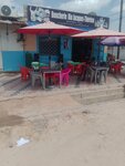 Bio Jacques-Thérèse (Brazzaville, Commune de Moungali, Rue Bangou), kasap, şarküteri  Brazzaville'den