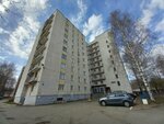 Вятский государственный университет, общежитие № 5 (Lomonosova Street No:16Ак2), yurtlar  Kirov'dan