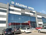 Сияние (prospekt Avtomobilistov No:21Е), spor kulüpleri  Ulan‑Ude'den